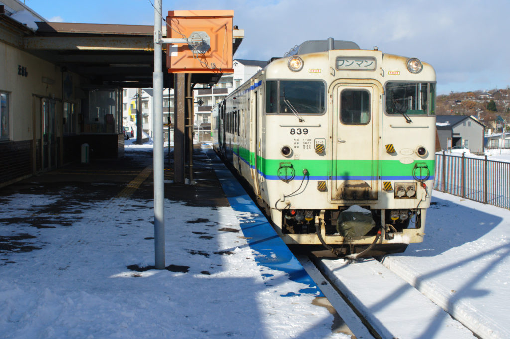 HTT1 - 旅遊咖幫你實現夢想旅行